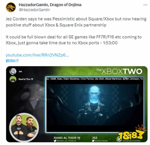 曝SE和Xbox合作稳中向好：更多最终幻想作品将到来?_18183.com