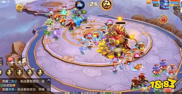 梦幻西游CDK礼包码怎么用 梦幻西游CDK礼包码使用方法_18183游戏日报专区