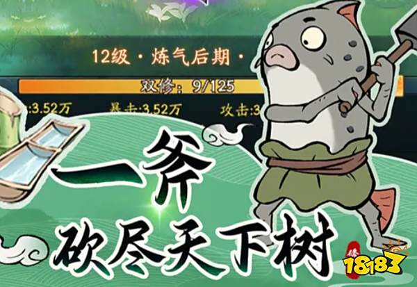 寻道大千CDK礼包码有哪些 寻道大千2023最新可用CDK礼包码_18183游戏日报专区