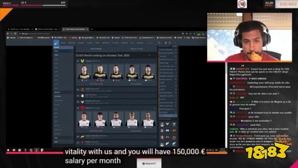 KRL直播爆料：假如NiKo加入Falcons将会有15万月薪