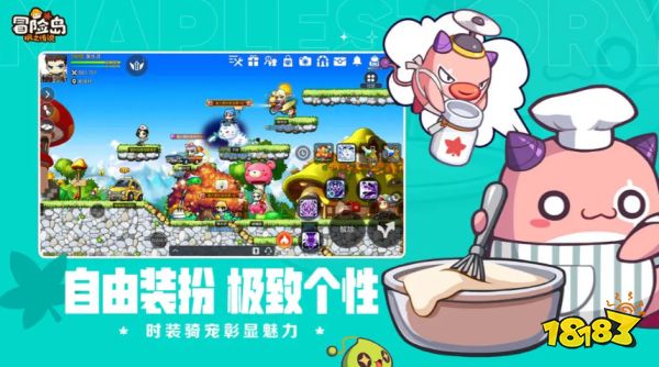 冒险岛枫之传说CDK礼包码有哪些 冒险岛枫之传说2023最新可用CDK礼包码_18183冒险岛枫之传说专区