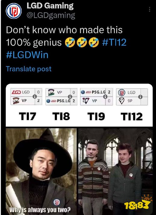 LGD与AR奇妙的TI星穹列车之旅_18183.com