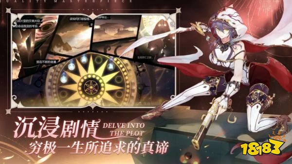 蜂之恋CDK礼包码有哪些 蜂之恋2023最新可用CDK礼包码_18183游戏日报专区