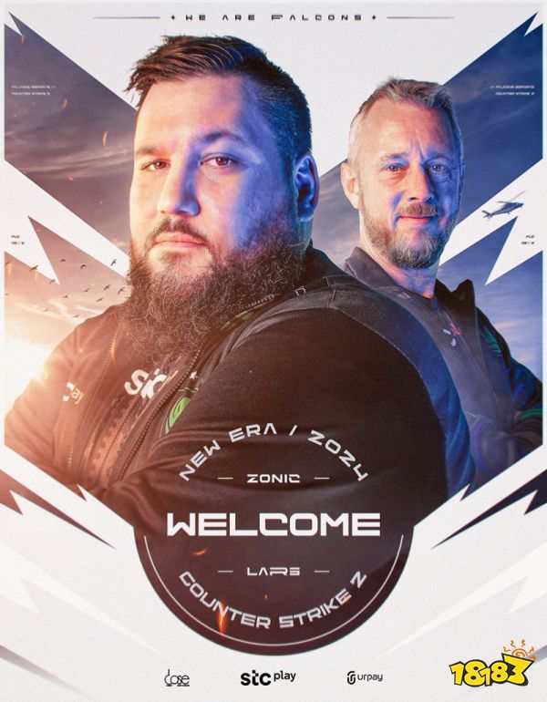 Falcons官宣zonic及Lars加盟