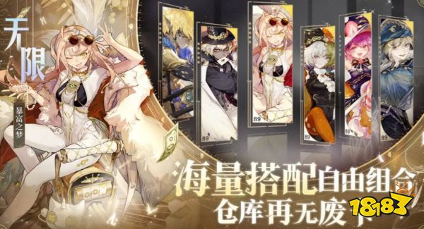 梦游测试什么时候结束 梦游测试结束时间_18183游戏日报专区