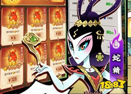 咪噜最新苹果版下载安装_咪噜游戏盒子v4.4.2最新版_18183bt手游专区