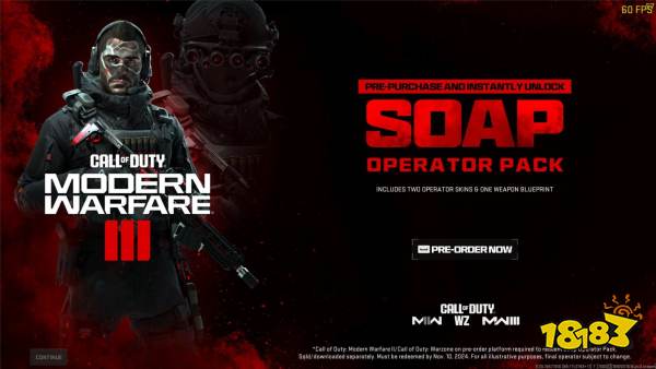 使命召唤20现代战争3COD20什么时候开始测试 COD20测试时间介绍_18183抖音专区