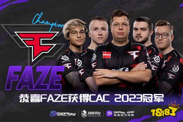 FaZe夺得CAC 2023冠军！_18183.com