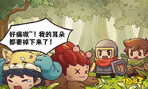 元气骑士前传boss装备推荐 早期必备BOSS套装推荐_18183元气骑士前传专区