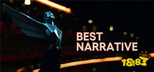 2023TGA最终完整获奖名单：《博德之门 3》TGA年度最佳游戏！_18183抖音专区