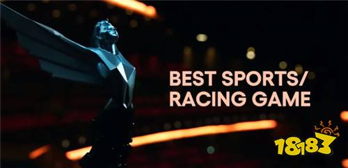 2023TGA最终完整获奖名单：《博德之门 3》TGA年度最佳游戏！_18183抖音专区