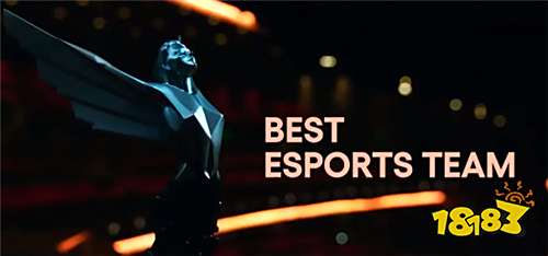 2023TGA最终完整获奖名单：《博德之门 3》TGA年度最佳游戏！_18183抖音专区