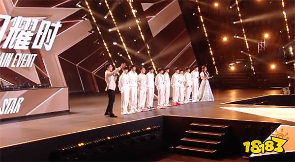 LOL全明星赛:18iG全明星合体，宁王五杀谢幕!_18183抖音专区