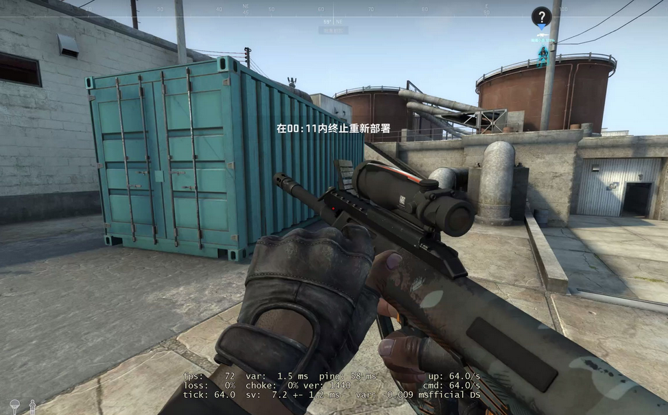 csgo标记在哪里设置_18183.com