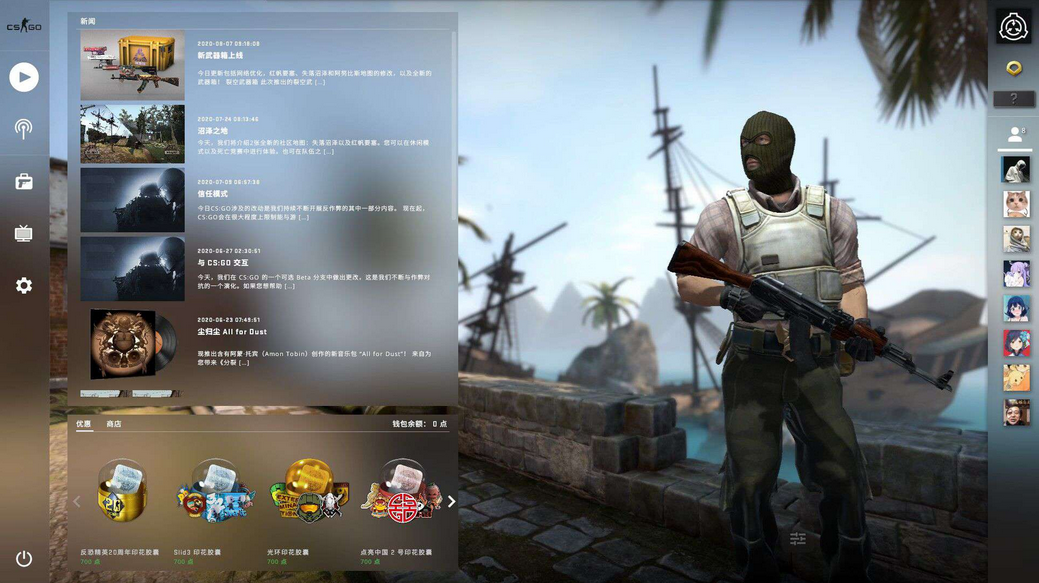 csgo标记在哪里设置_18183.com