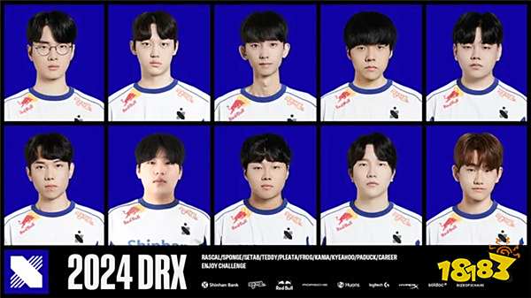 S14转会期落下帷幕！2024赛季各大战队成员汇总！_18183抖音专区