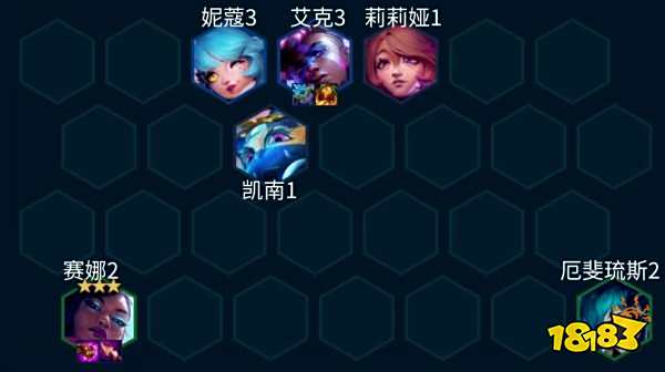 金铲铲之战S10真伤赛娜怎么玩 S10新版赛娜阵容推荐_18183游戏日报专区