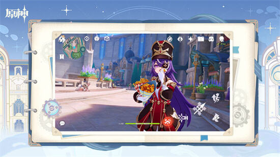 原神破解版无限原石版2024下载_原神破解版无限原石版最新版免费下载v4.3.0安卓版