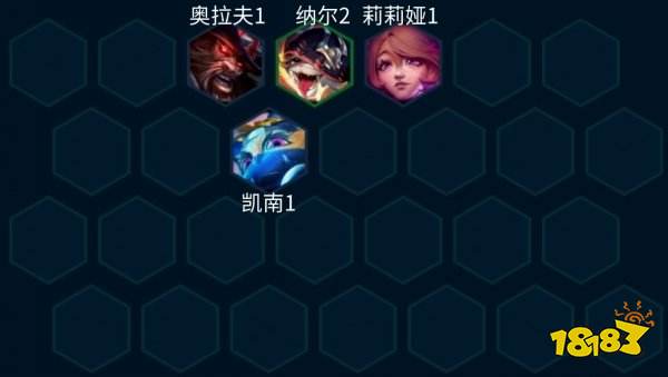 金铲铲之战EMO舞者波比怎么玩 金铲铲S10波比阵容推荐_18183游戏日报专区