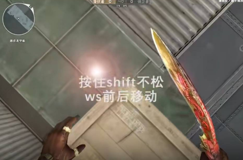 cf怎么卡箱子里面_18183.com