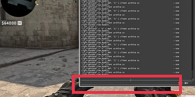 csgo时间无限指令_18183.com