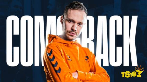 CS资讯：STYKO签约短期合同，正式回归Apeks_18183.com