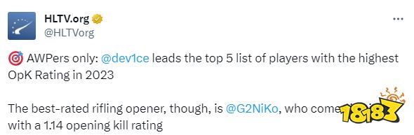 CS资讯：device为2023首杀之王_18183.com