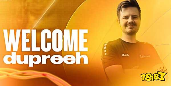 CS资讯：dupreeh加盟Preasy战队_18183.com