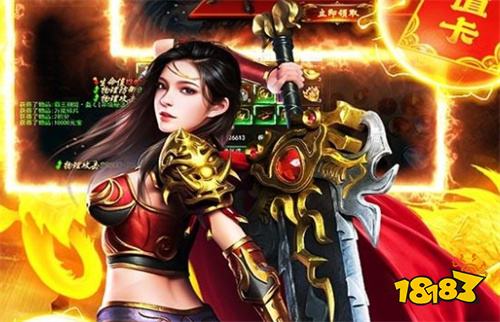 五大变态传奇sf推荐 最火的变态传奇私服游戏_18183传奇频道