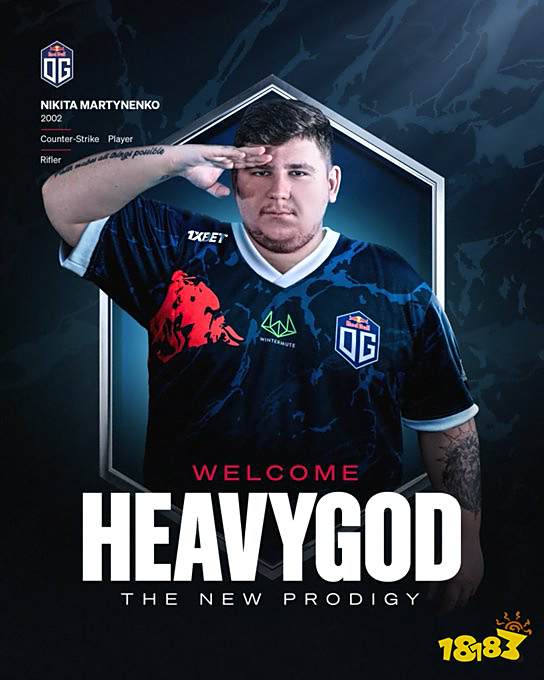CS资讯：OG签约HeavyGod_18183.com