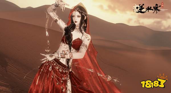 逆水寒1.2.2血河打造推荐 最新血河pve打造攻略_18183逆水寒专区