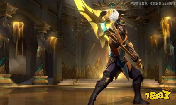 英雄联盟手游S12赛季皮肤 LOL手游S12赛季皮肤预览_18183游戏日报专区