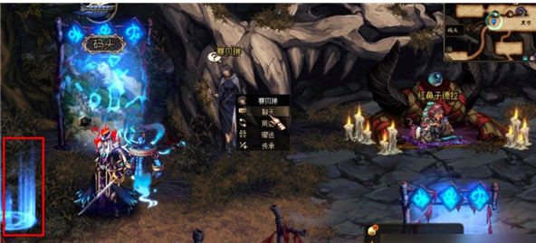 dnfbuff装备在哪里刷_18183.com