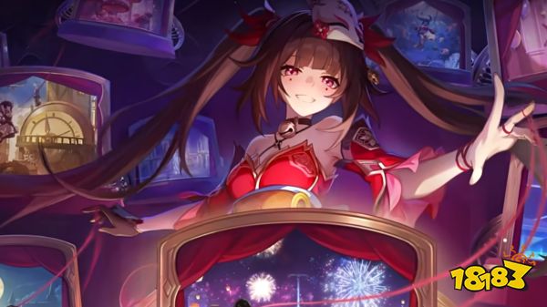 崩坏星穹铁道花火什么时候上线 崩铁2.0花火up时间一览_18183崩坏：星穹铁道专区