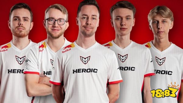 CS资讯：原Heroic离队三人都无缘Major_18183.com