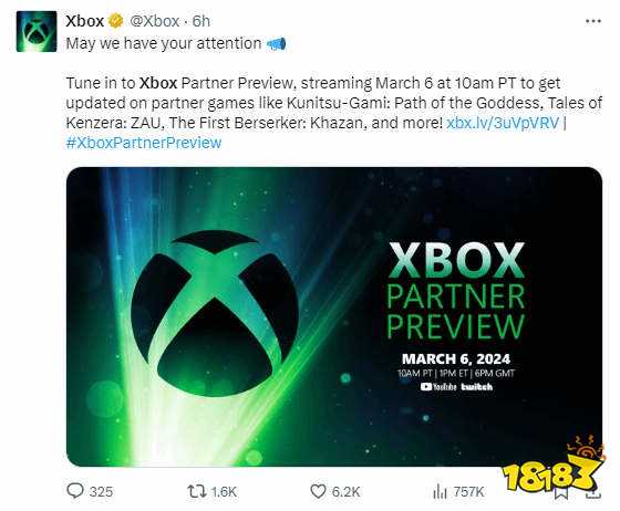 Xbox新发布会官宣！携至少12款全新游戏预告片盛大来袭！_18183.com