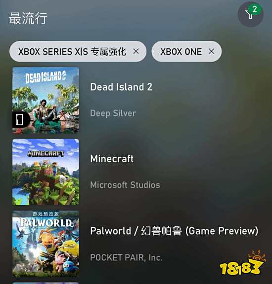 XGP爆款《死亡岛2》席卷云端，玩家直呼：这波入坑真·血赚不亏！_18183.com