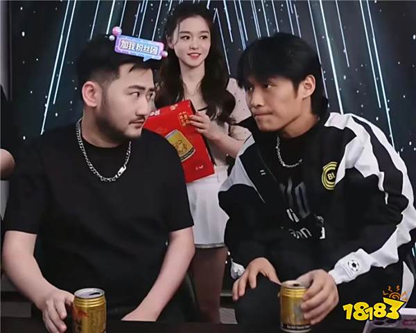 曾经的CSGO一哥最终走上了带货的道路？骚猪PDD也出面助场？_18183.com