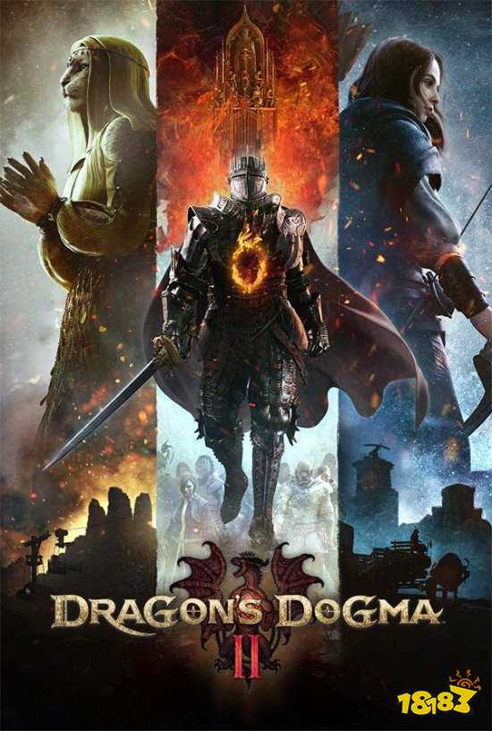 《龙之信条2》NPC会永久死亡？！玩家：等着被屠镇吧_18183.com