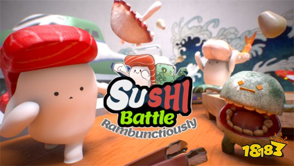 《寿司大乱斗》登陆Switch 玩家欢乐美食动作大逃杀_18183.com
