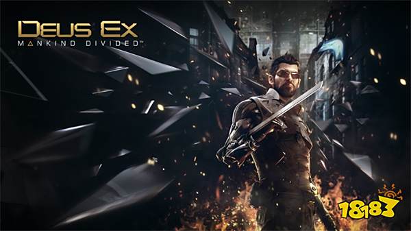 Epic喜加一：《杀出重围》等两款免费领!_18183.com