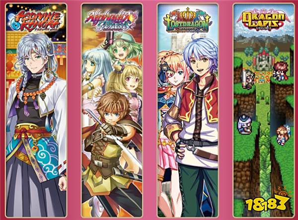 《KEMCO RPG精选集6》登陆Switch 4部经典RPG游戏你都玩过吗？_18183.com