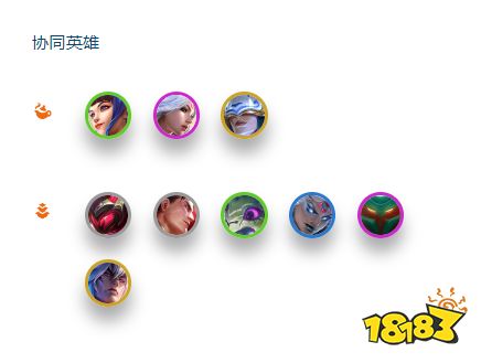 云顶之弈S11阿木木技能是什么 S11阿木木技能介绍_18183云顶之弈专区