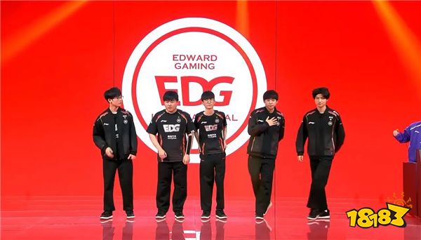 EDG喜提新菜！前有抠脚Fisher，后有下饭王0909？_18183.com