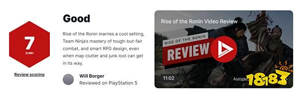 爽快背后的小纠结！IGN辣评《浪人崛起》：7分，战斗手感好但系统繁复_18183.com