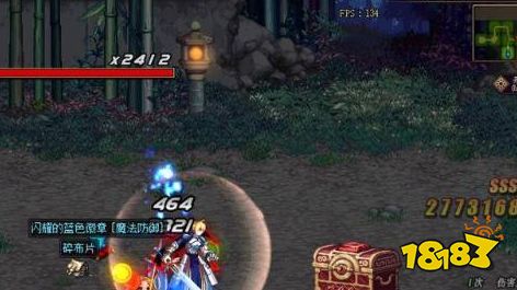 dnf辟邪玉掉落规则_18183.com