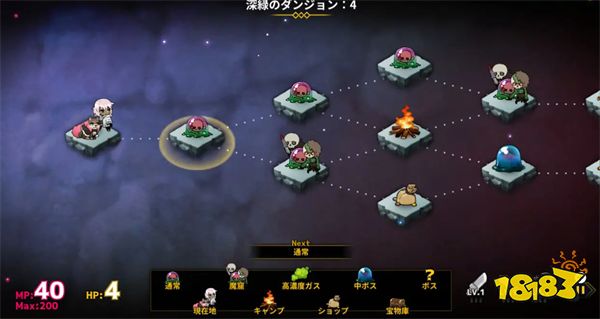 回合策略《人偶探险家》4月登陆Switch 追加新要素_18183.com