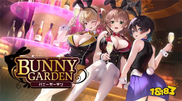 4月份Switch即将上线《Bunny Garden》恋爱模拟游戏！网友热评：我的双枪已经饥渴难耐了！_18183.com
