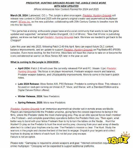 复活了！《铁血战士：狩猎场》确认今年登陆PS5与XSX平台！_18183.com