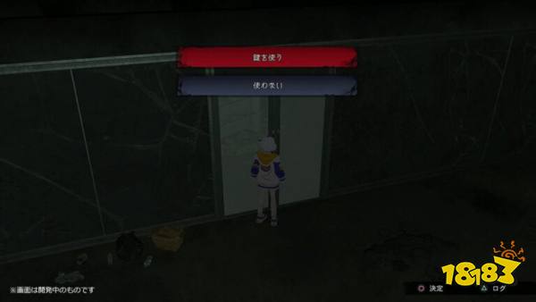 胆小慎入！！《尸体派对2：黑暗扭曲》2024年秋季登陆PS4、NS和PC_18183.com